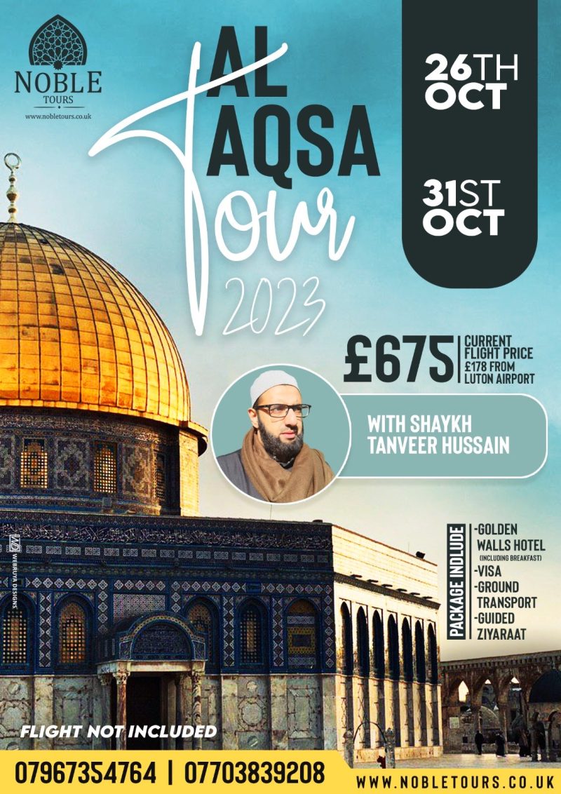Al-Aqsa Tour - Noble Tours